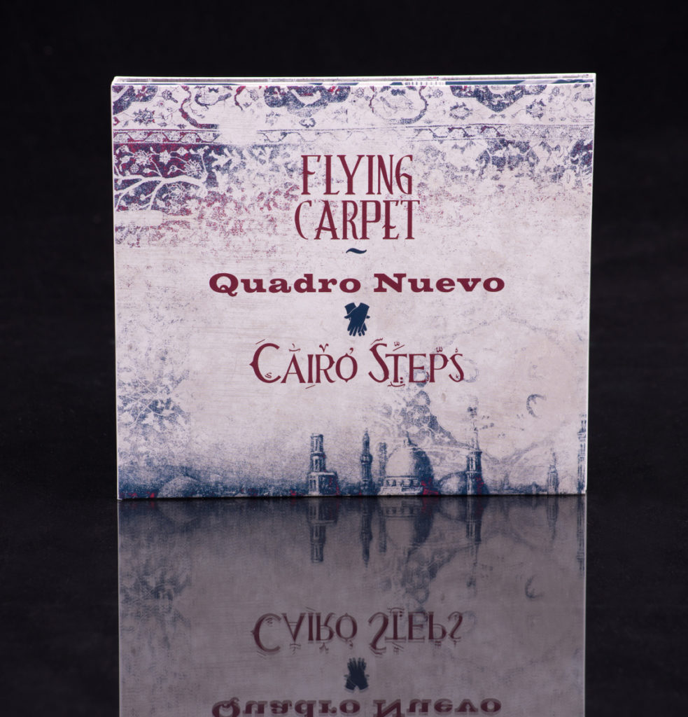 Cairo steps - Avainmedia Lähetysjärjestö ry